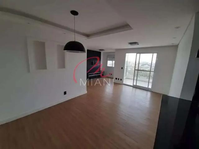 Apartamento para Locação em São Paulo/SP Jardim das Vertentes 2 Quartos