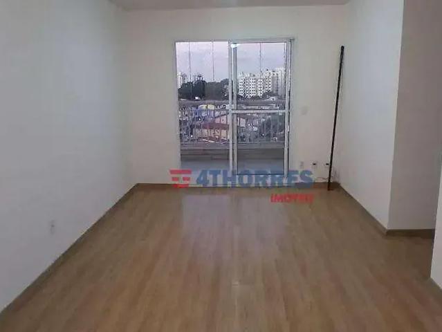 Apartamento para Locação em São Paulo/SP Butantã 3 Quartos