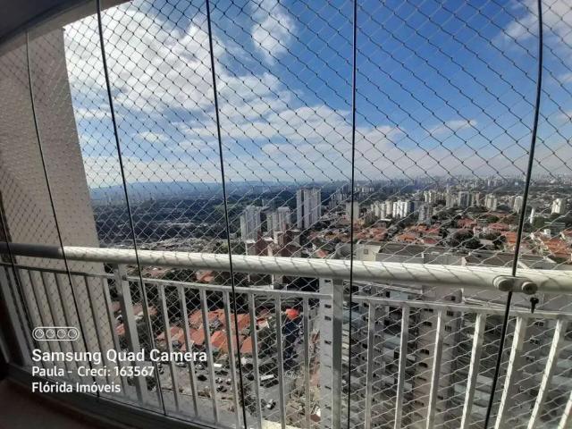 Apartamento para Locação em São Paulo/SP Jardim Esmeralda 2 Quartos