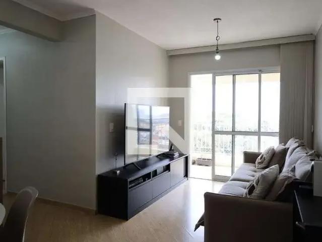 Apartamento para Locação em São Paulo/SP Jardim Marajoara 2 Quartos