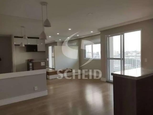 Apartamento para Locação em São Paulo/SP Jardim Marajoara 2 Quartos