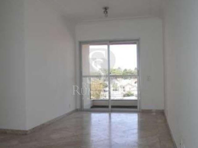 Apartamento para Locação em São Paulo/SP Jardim Marajoara 2 Quartos