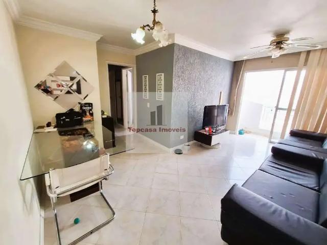 Apartamento para Locação em São Paulo/SP Jardim Marajoara 2 Quartos