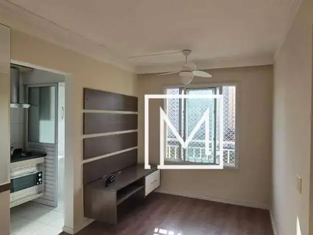 Apartamento para Locação em São Paulo/SP Jardim Maria Estela 2 Quartos