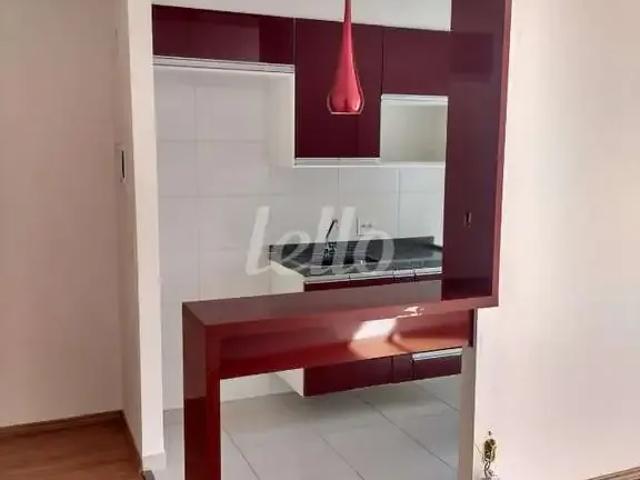 Apartamento para Locação em São Paulo/SP Jardim São Cristóvão 2 Quartos