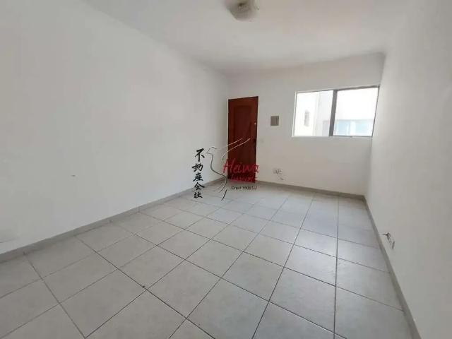 Apartamento para Locação em São Paulo/SP Jardim Santo Elias 2 Quartos