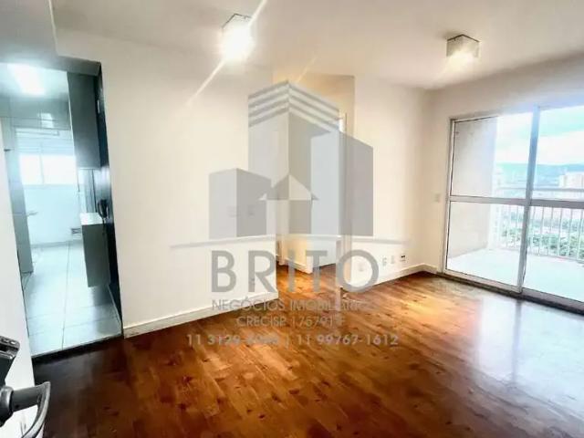 Apartamento para Locação em São Paulo/SP Lapa 2 Quartos