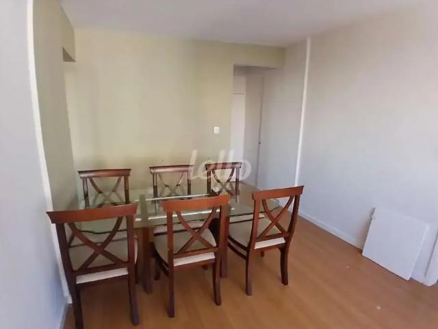 Apartamento para Locação em São Paulo/SP Mirandópolis 2 Quartos