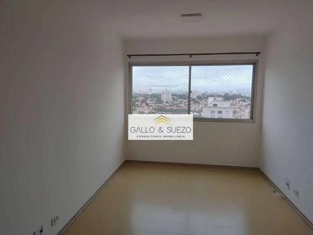 Apartamento para Locação em São Paulo/SP Mirandópolis 2 Quartos