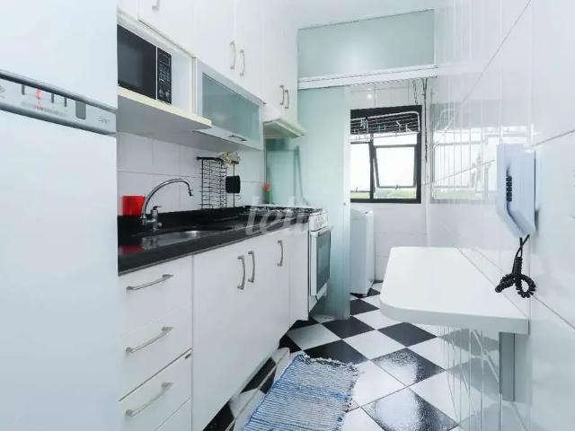 Apartamento para Locação em São Paulo/SP Mooca 2 Quartos