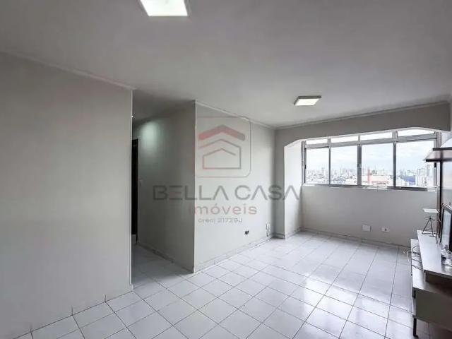 Apartamento para Locação em São Paulo/SP Mooca 2 Quartos