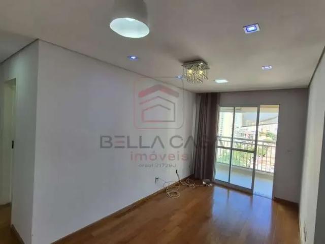 Apartamento para Locação em São Paulo/SP Mooca 2 Quartos