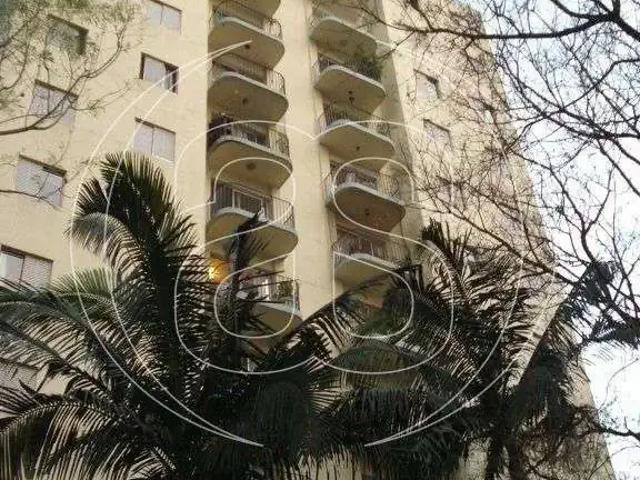 Apartamento para Locação em São Paulo/SP Moema 2 Quartos