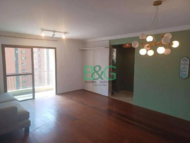 Apartamento para Locação em São Paulo/SP Moema 3 Quartos