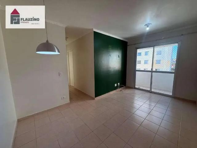 Apartamento para Locação em São Paulo/SP Morumbi 2 Quartos