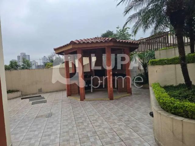 Apartamento para Locação em São Paulo/SP Parada Inglesa 2 Quartos
