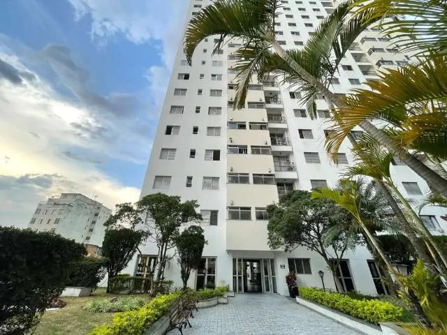 Apartamento para Locação em São Paulo/SP Parque Santa Cecília 2 Quartos