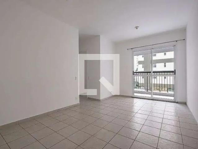 Apartamento para Locação em São Paulo/SP Pinheiros 2 Quartos