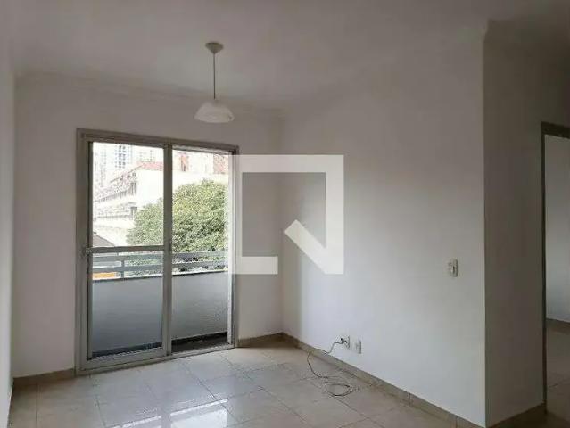 Apartamento para Locação em São Paulo/SP Pinheiros 2 Quartos
