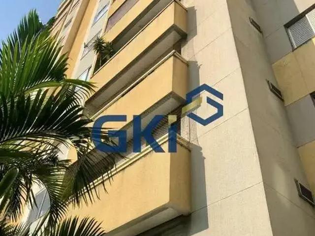 Apartamento para Locação em São Paulo/SP Pinheiros 2 Quartos