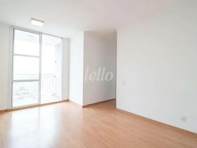 Apartamento para Locação em São Paulo/SP Quinta da Paineira 3 Quartos