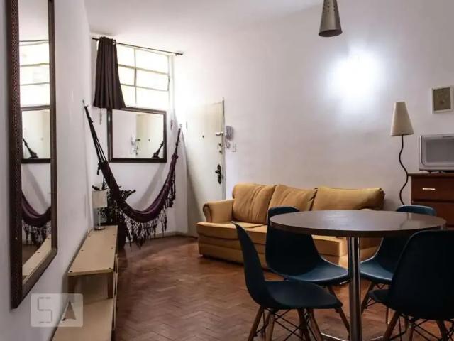 Apartamento para Locação em São Paulo/SP Santa Cecília 2 Quartos