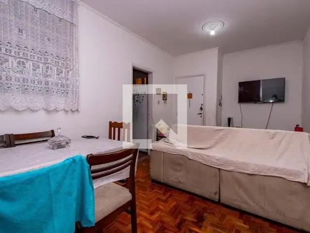 Apartamento para Locação em São Paulo/SP Santa Cecília 2 Quartos