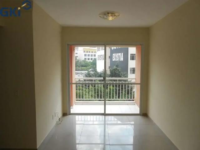 Apartamento para Locação em São Paulo/SP Santa Cecília 2 Quartos