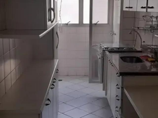 Apartamento para Locação em São Paulo/SP Santa Cecília 2 Quartos