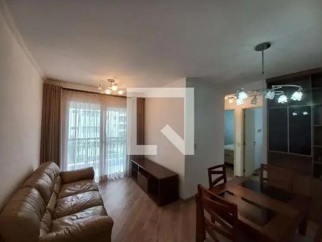 Apartamento para Locação em São Paulo/SP Santa Cecília 2 Quartos