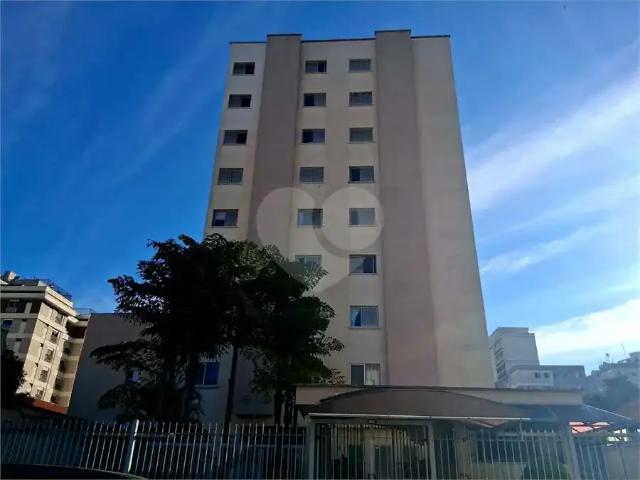 Apartamento para Locação em São Paulo/SP Santana 2 Quartos