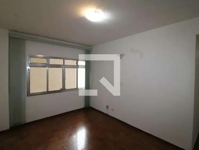 Apartamento para Locação em São Paulo/SP Santana 2 Quartos