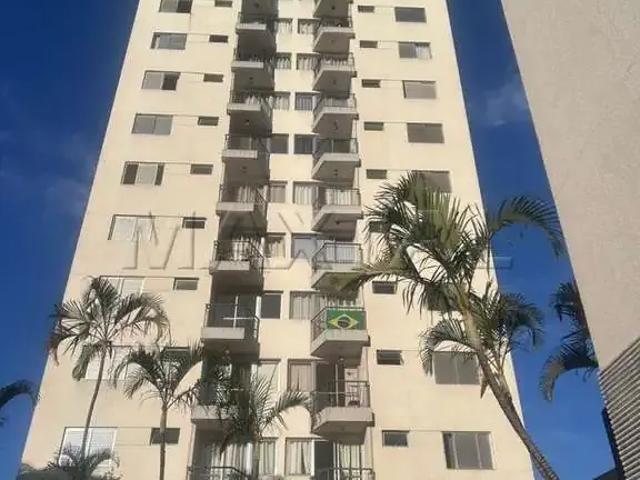 Apartamento para Locação em São Paulo/SP Santana 2 Quartos