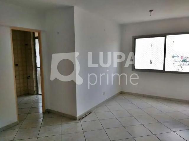 Apartamento para Locação em São Paulo/SP Santana 3 Quartos