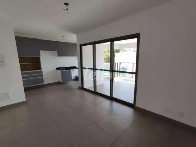 Apartamento para Locação em São Paulo/SP Santo Amaro 1 Quartos