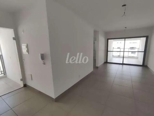 Apartamento para Locação em São Paulo/SP Santo Amaro 2 Quartos