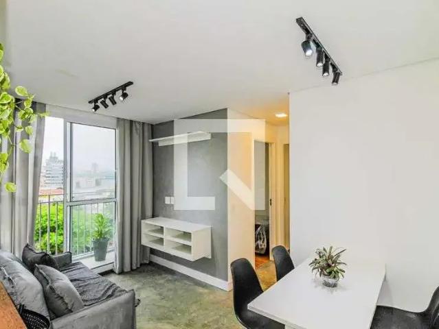 Apartamento para Locação em São Paulo/SP Santo Amaro 2 Quartos
