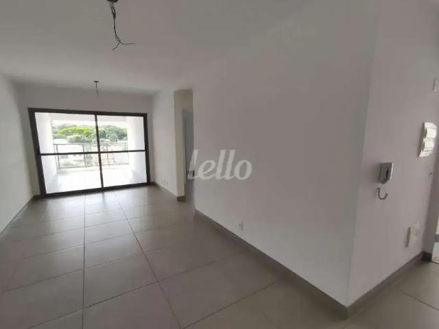 Apartamento para Locação em São Paulo/SP Santo Amaro 2 Quartos