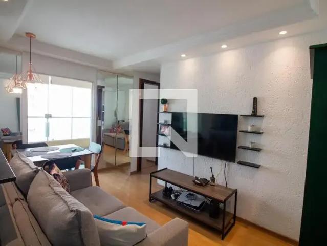Apartamento para Locação em São Paulo/SP Santo Amaro 2 Quartos