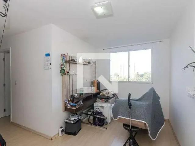 Apartamento para Locação em São Paulo/SP Santo Amaro 2 Quartos