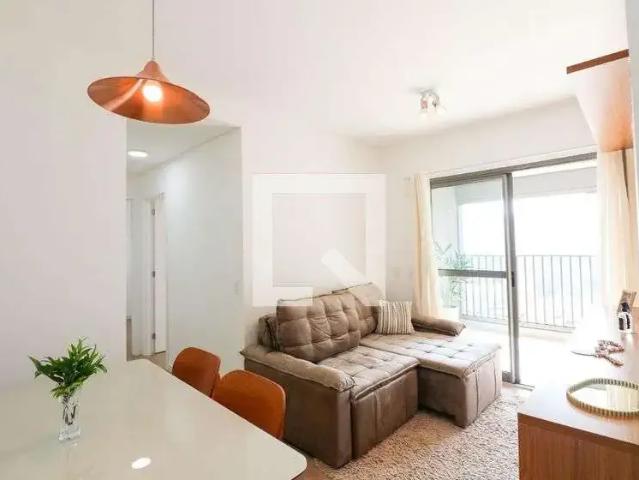 Apartamento para Locação em São Paulo/SP Santo Amaro 2 Quartos