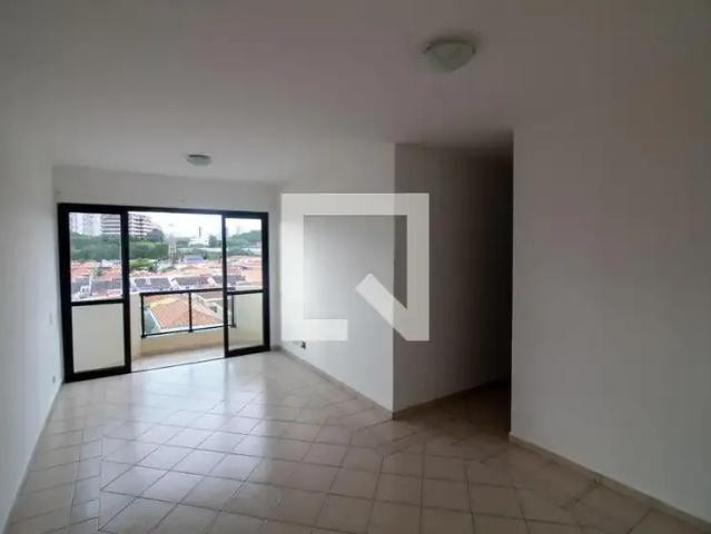 Apartamento para Locação em São Paulo/SP Santo Amaro 2 Quartos