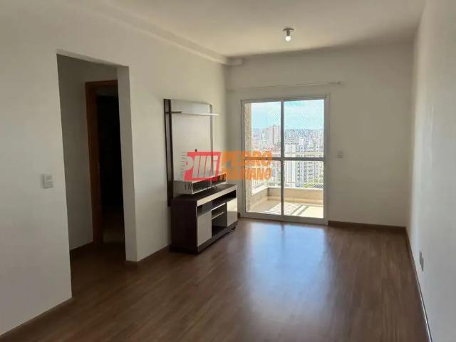 Apartamento para Locação em Santo André/SP Campestre 2 Quartos