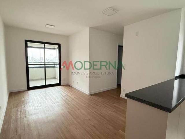 Apartamento para Locação em Santo André/SP Parque das Nações 2 Quartos