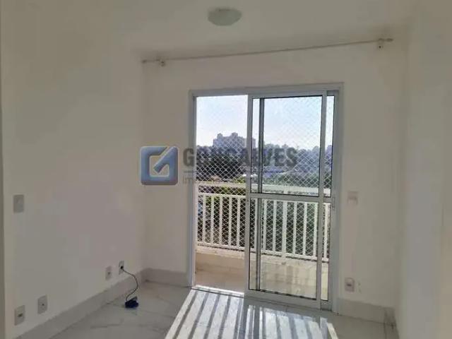 Apartamento para Locação em Santo André/SP Santa Teresinha 2 Quartos