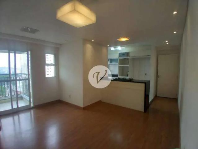 Apartamento para Locação em Santo André/SP Vila Valparaíso 2 Quartos