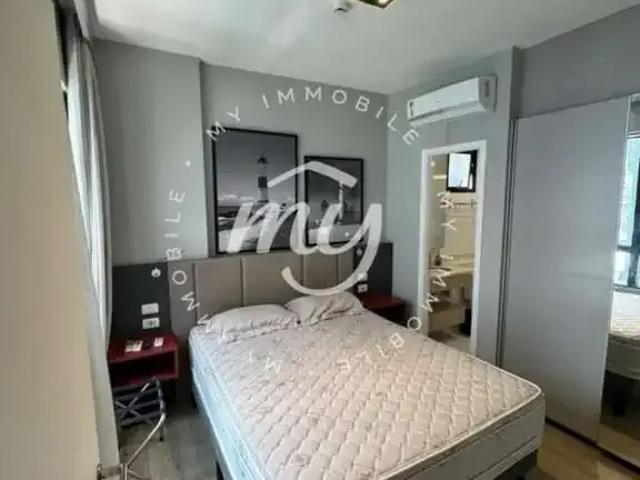 Apartamento para Locação em Salvador/BA Caminho das Árvores 1 Quartos