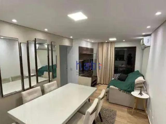 Apartamento para Locação em Sorocaba/SP Jardim Santa Fé 2 Quartos