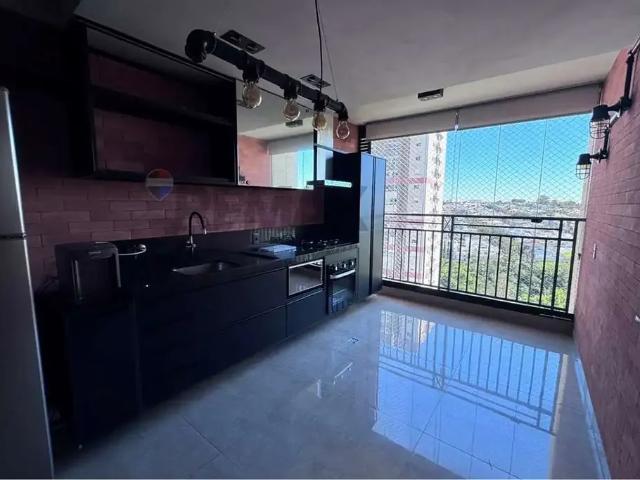 Apartamento para Locação em Sorocaba/SP Parque Campolim 2 Quartos