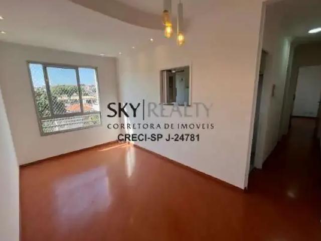 Apartamento para locação no Jardim Sabará | 2 quartos, 1 vaga